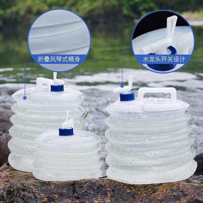 Portable Folding Water Storage Bucket for Road Trips - Car-f