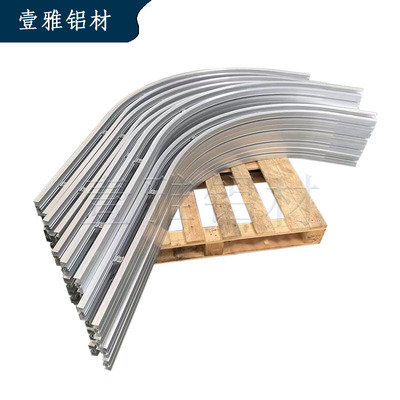 壹雅 85/105/15 柔性齿形链板输送梁铝型材铝合金弯道输送梁配件
