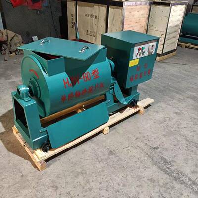 凝土单卧0轴搅拌机36520L拌合机6L100L卧式砼搅拌混机200升双卧轴