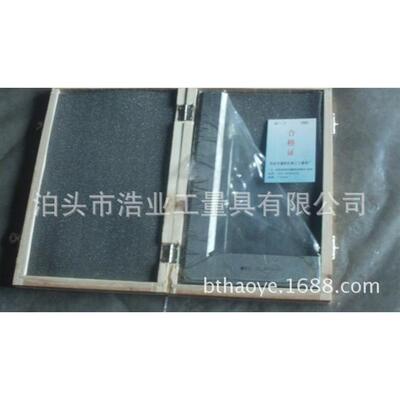 90度刀口直角尺规格50x40751x50100x70150x000x13050x400200级