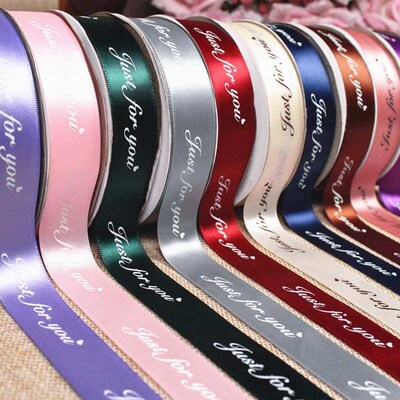 5yards 10/20/25/38mm Polyester Ribbon Printed JUST FOR YOU R