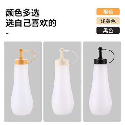 Squeeze Bottle Sauce Bottle Plastic Food Grade Squeeze Bottl