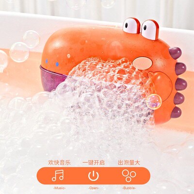 Dinosaur Bath Toys Bubble Machine Music Bathtub Soap Machine