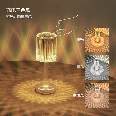 /gatsby Line Ambient Night Light Led Bedroom Bedside Acrylic