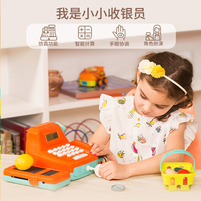 BATTAT超市收银机玩具儿童过家家玩具仿真POS收银台一体机扫码枪