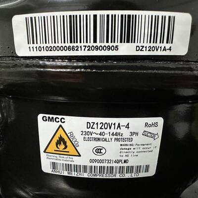 新美芝变频压0缩机DZ12V1ADZ120V1DDZ9缩0VMXU1A全冰箱压机其他