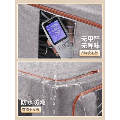 被加厚棉麻衣服纳箱3ZJX收布艺衣物大整理盒折叠衣柜号子筐袋家用