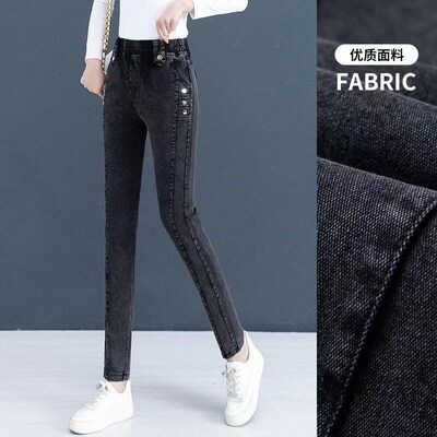 High Waist Sretch Jeans For Women 2025 Slim-fit Slimming All