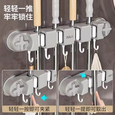 Suction Cup Mop Wall Hanger Clip Bathroom Storage Mop Clip T