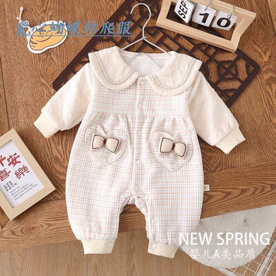 Newborn Clothes Spring Clothes Baby Girl Super Cute Hakka Cl