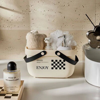 Portable Drainable Bath Basket Creamy Style Shower Basket fo