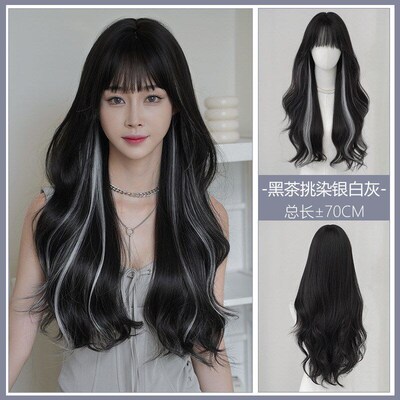 New Wigs for Women Long Black Tea Dyed Big Wave Long Curly H