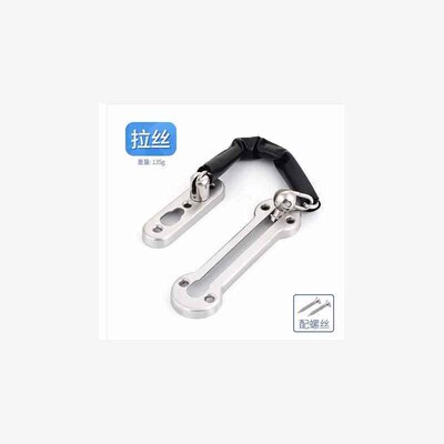 his device anti-theft lock door window of chain chain chain