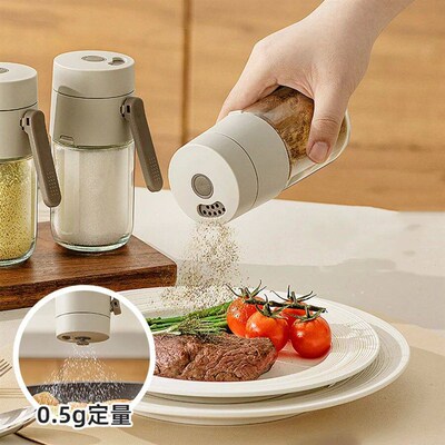 0.5 Grams Pepper Shaker Can Jar PushType Seasoning Container