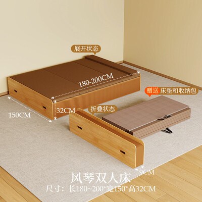 Eighteen Paper Folding Bed For Lunch Break Single-person Mul