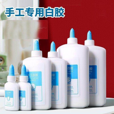 High-viscosity quick-dry white craft glue for children, suit