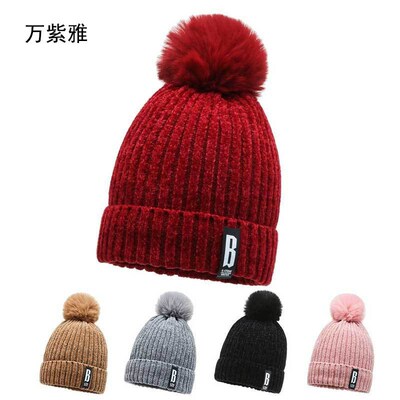 Chenille Wool Cap Childrens 2025 Plus Velvet Warm Knit Cap