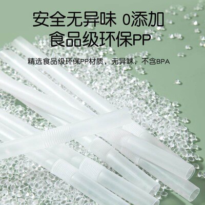 Wholesale 300 individually wrapped, commercially eco-friendl