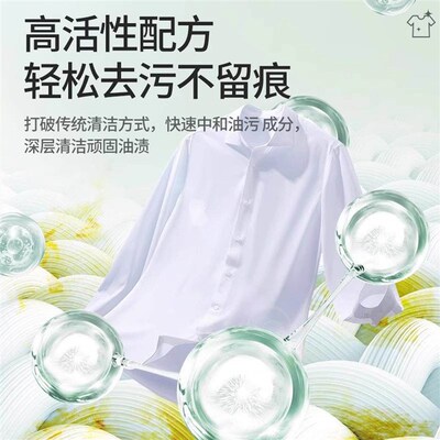 Sure, here is the translation for the provided text: Oil Sta