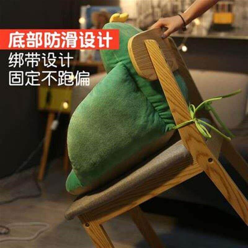 Computer chair cusyhion witxh backrest winter office bedro