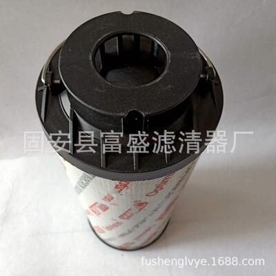 富厂家供0应060盛6R20ON油0660R020过滤器滤芯