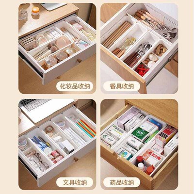 Narrow, elongated expandable storage box for organizing draw