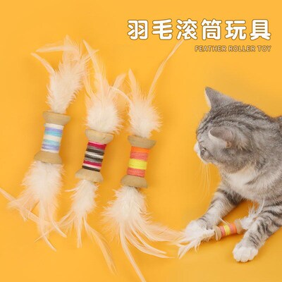 Cat Toy Feather Roller Wood SelfPlay Entertaining Physical E