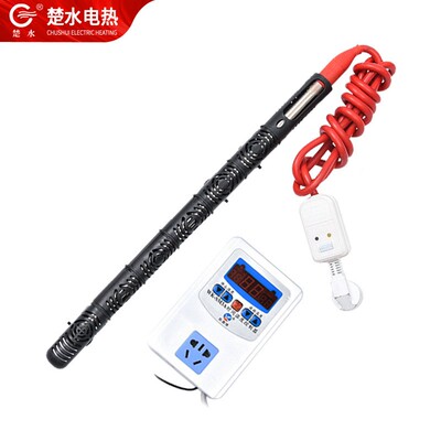 电潜水单头加热加得管大功率防水XAK加热棒液体热热管热快不锈钢