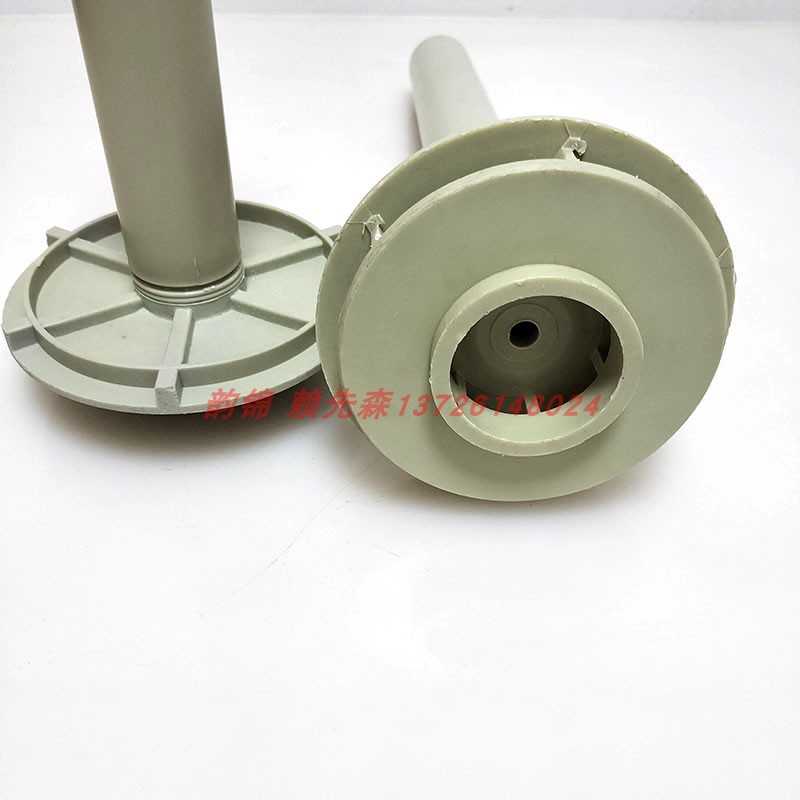 液下泵新款叶轮耐酸碱PP塑料过滤泵密封圈防腐蚀化工泵轴套配件
