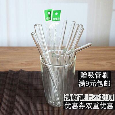 High borosilicate glass straw curved straw high temperature