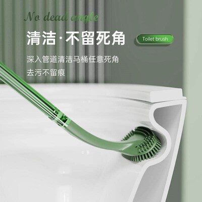 Creative Crystal Toilet Brush for Home Bathroom - Thorough C
