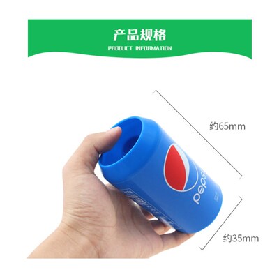 Silicone Cup Case Coke Can Cover Sprite Bottle Covers Beer C