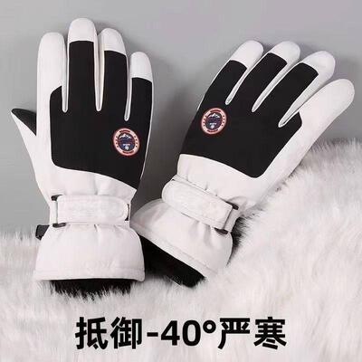 cycling Snow gloves Winter biking outdoor motorcycle glove