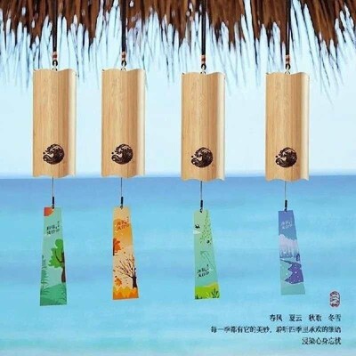 Chord Wind Bell 8 Tone 9 Tone Hand-cranked Japanese Yoga