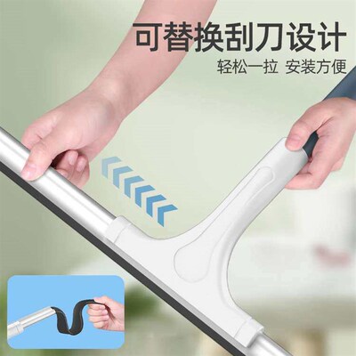 New Household Multifutional Wiper Artifact Glass Floor Soft