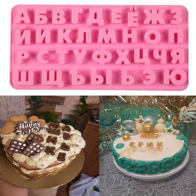 3D Russian Alphabet Silicone Mold Letters Chocolate Mold Cak