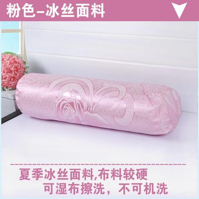 夏季冰丝糖果枕夏凉圆柱抱枕夏天长条针床上男朋友枕沙发枕可拆洗