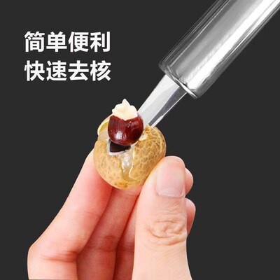Shrimp Peeling and Deveining Tool, Stainless Steel Shrimp Cl