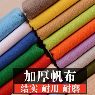 10Pcs Bean Bags Toss Game Bean Bag Toss Game Supplies Small1