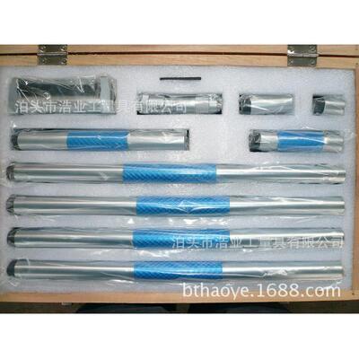 接管式内径千尺分100-1000接-杆内径分尺1BWJ001200千100-1400