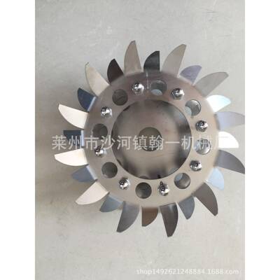 高分散分散盘机不锈钢分轮分散盘品AIP质不锈钢分散散盘
