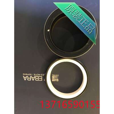 水泵配件 泵配件荏原200X150FS4LC575机械密封