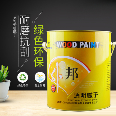 外邦腻子油性木质找平打底木器钉眼裂缝修补膏固必牢2kg