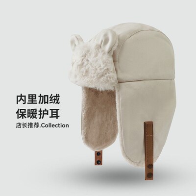 Pilot Lei Feng Cap Velvet Thickened Warm Riding Ear Protecti
