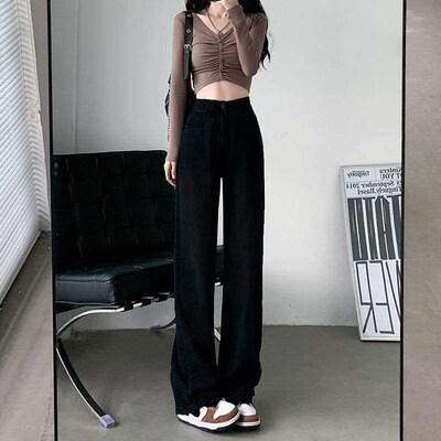 Black High Waist Straight Jeans Womens Spring and Summer Ne