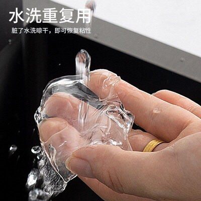 Nano Tape Acrylic Doublesided Tape Transparent Waterproof Se