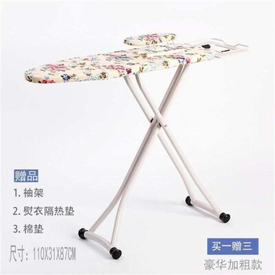 bold large iron board ironing board folding shelf reinforc