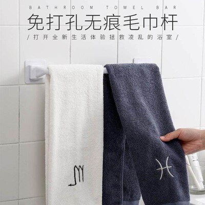 towel rack bathroom no hole drying wall hanging towel