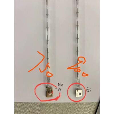 立思辰 GA3032DN 7030 7029 3032 SP1800 定影灯管定影组件出纸器