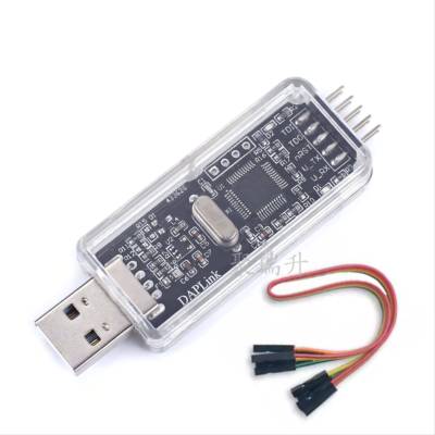 DAPLINK仿真器 DAP-LINK代替jlink 代替stlink STM32下载器